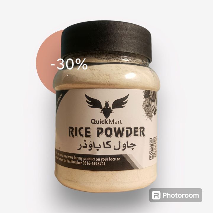 Rice powder 200 grams jar 🫙 💯% pure and natural | Daraz.pk