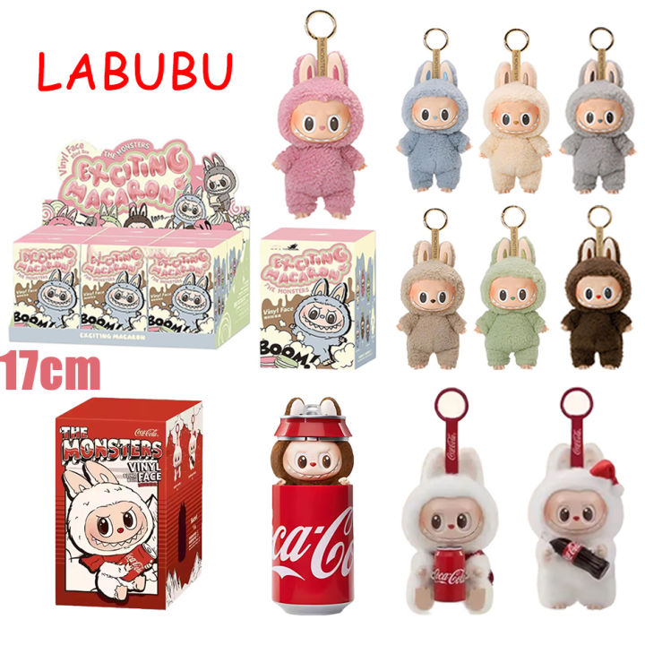 17cm Quality Kawaii Monster Labubu Blind Box Series PVC Labubu Macaron ...