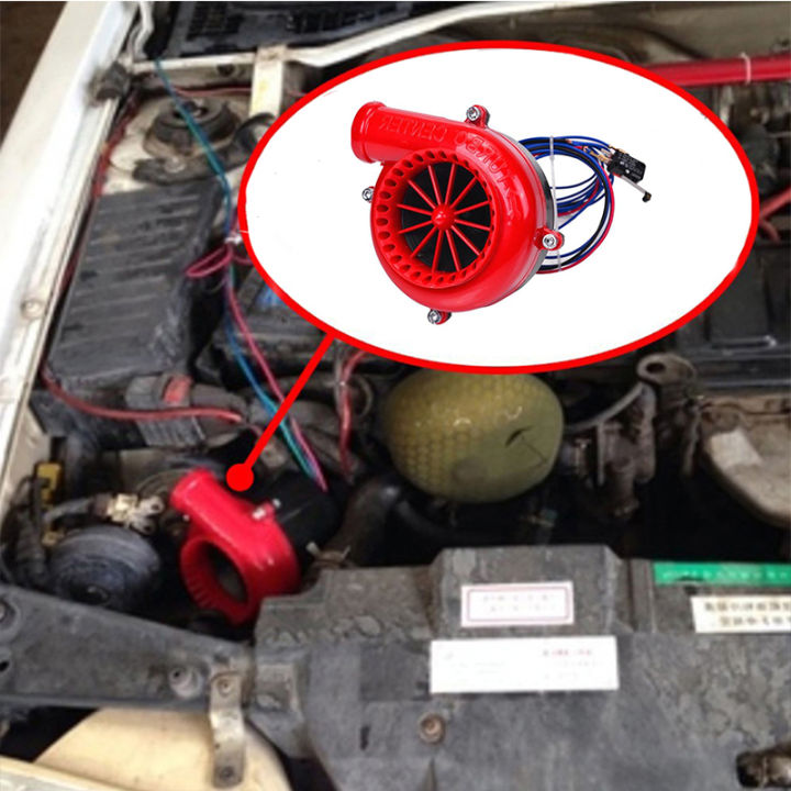 Universal Loud Horn Electronic Turbo Car Fake Dump Valve Turbo Blow Off ...