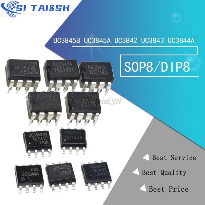 10pcs UC3845 SOP8 UC3845B SOP-8 UC3845A 3845B 3845A ST3845B UC3842 UC3843 UC3844 UC3842A UC3843A ...