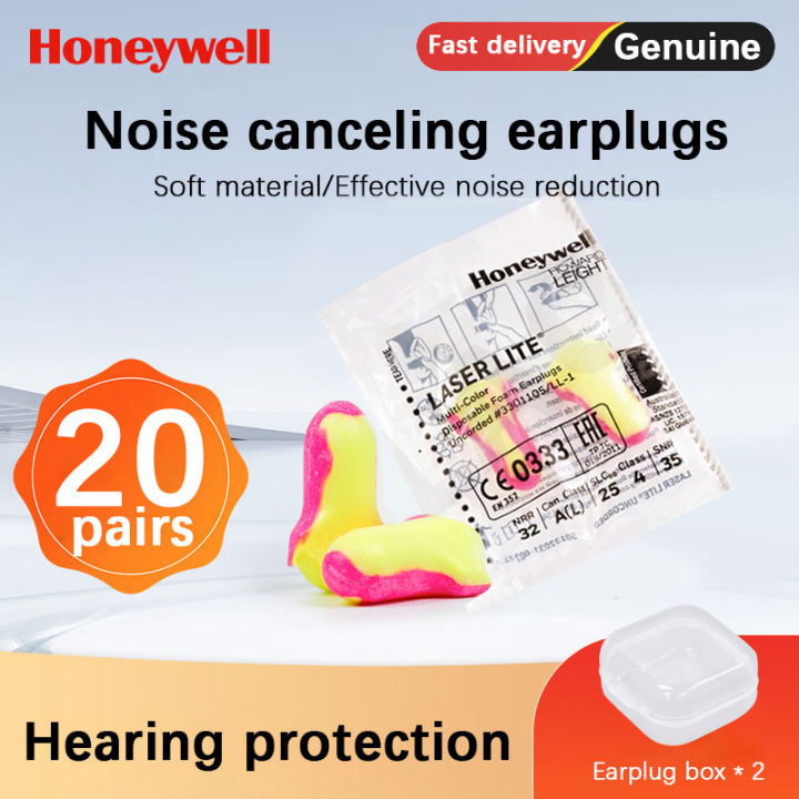 20 pairs】Honeywell LL-1 Foam soft earplugs Noise-canceling earplugs ...