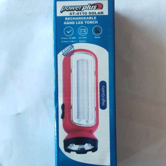 Powerplus Solar Torch 3W | Daraz.com.np
