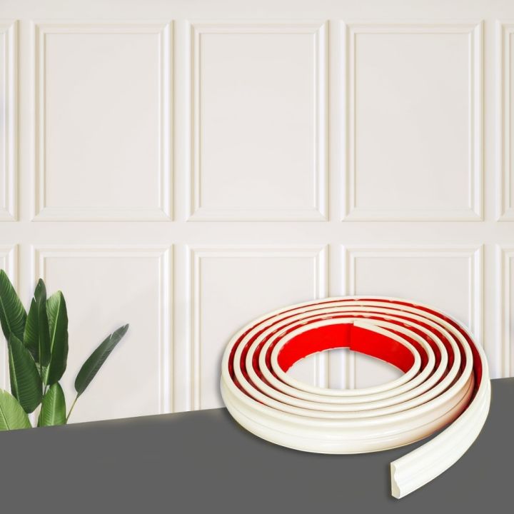 2m Soft Wall Trim Lines, Self-Adhesive Skirting Decor Strip, Backsplash ...