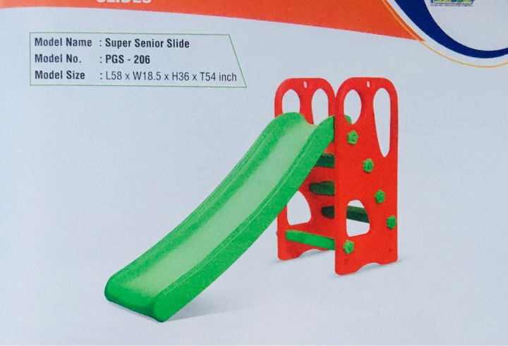 Super Senior Slide, Kids Slide , Baby Slide | Daraz.com.np