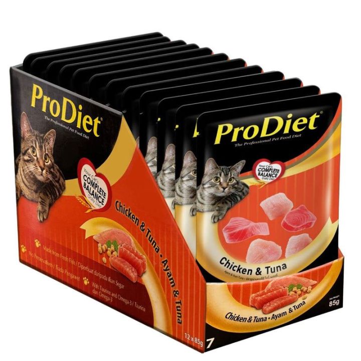 Pro Diet Pouch Chicken & Tuna 12X85gm | Daraz.com.bd