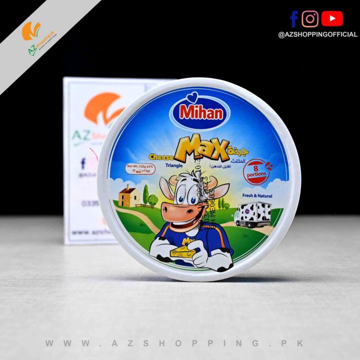 Mihan Cheese pack of 3 | Daraz.pk
