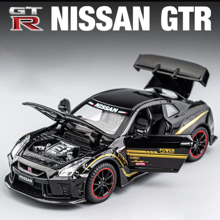 1:32 Nissan GTR R35 Supercar Alloy Car Toy Car Metal Collection Model ...
