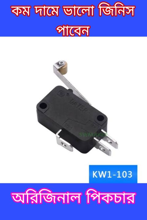 1pcs KW1-103-7 Microswitch Travel switch With roll ball handle Limit ...