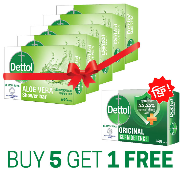 Buy 5 Dettol Aloe Vera Soaps (125gm), Get 1 Original Germ Defence Soap ...
