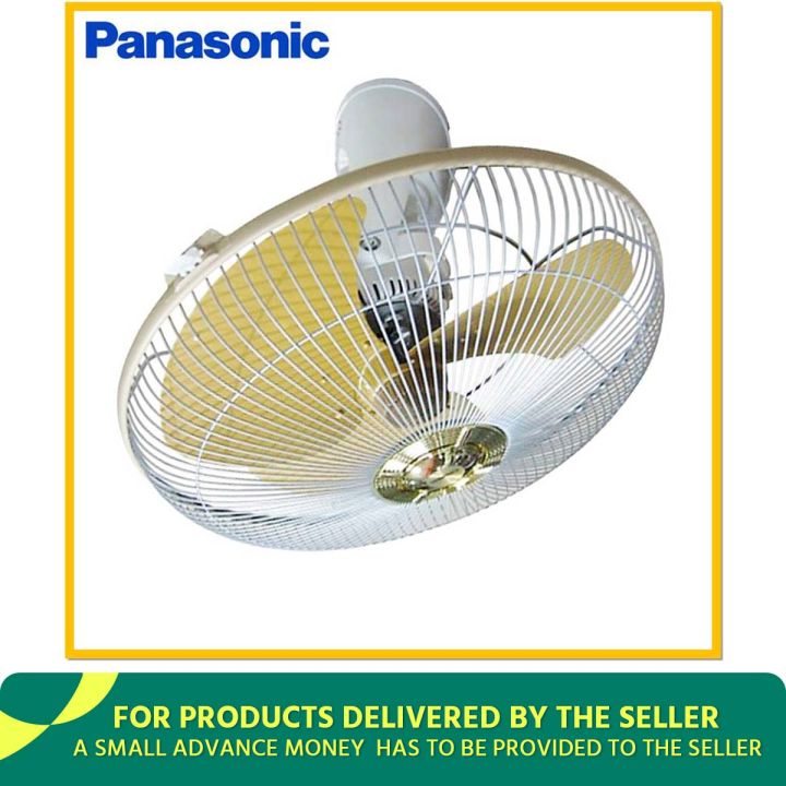 Panasonic F-409Q 16” Electric Cycle Ceiling Moving Fan | Gold | Daraz ...