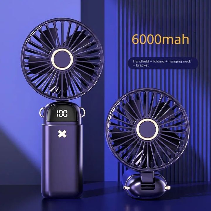 USB portable fan Usb Rechargeable Handheld Mini Fan With Digital ...