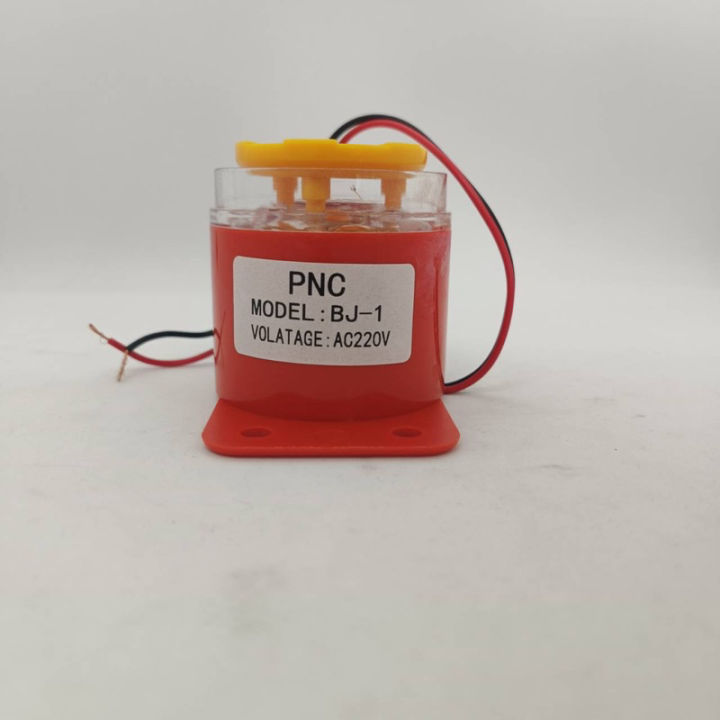 High definition 220V PNC alarm siren model: BJ-1 voltaage: ac220v ...