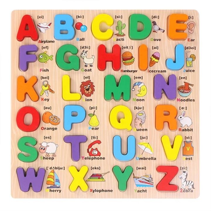 ABC Wooden 3D Board With Name And Picture For Kids Learn and Play ...