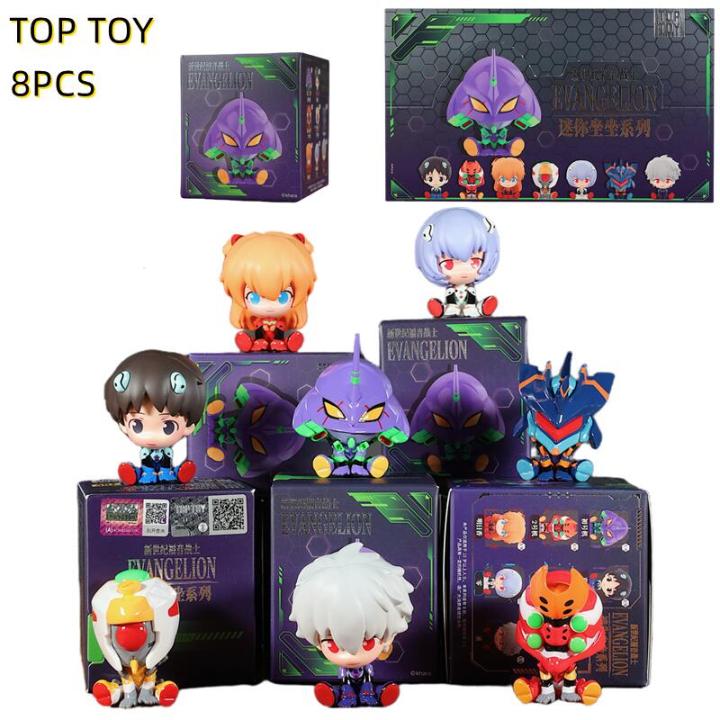 Genuine New Century-Evangelion Cute Mini Sit Series Blind Box Eva Anime ...