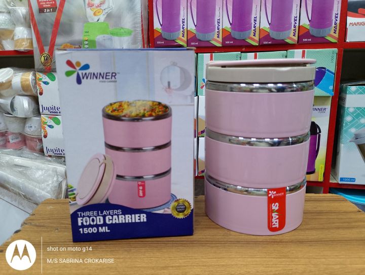 RFL 3 layer food carrier | Daraz.com.bd