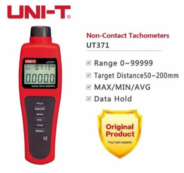 UNI-T UT-371 Non Contact RPM Digital Tachometer | Daraz.pk