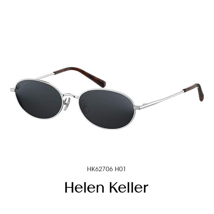 Helen Keller's new retro old money wind metal sunglasses sunscreen ...
