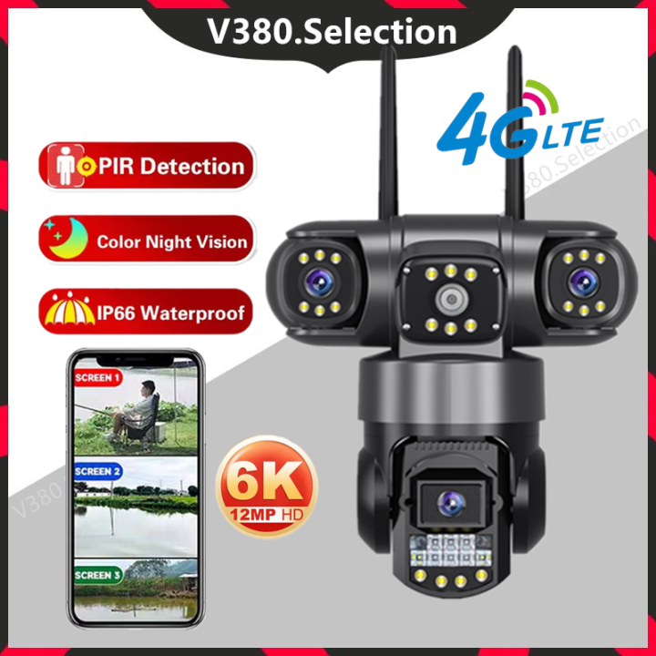 Three Lens PTZ IP Camera Outdoor 6K HD Three Screen 4G Security Camera ...