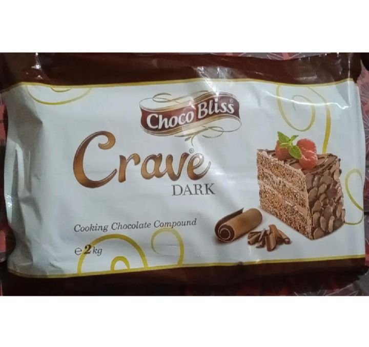 Crave DARK Cooking Chocolate Compound 2kg | Daraz.pk