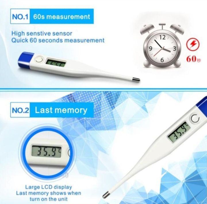 THERMOMETER DIGITAL White - High Quality | Daraz.pk