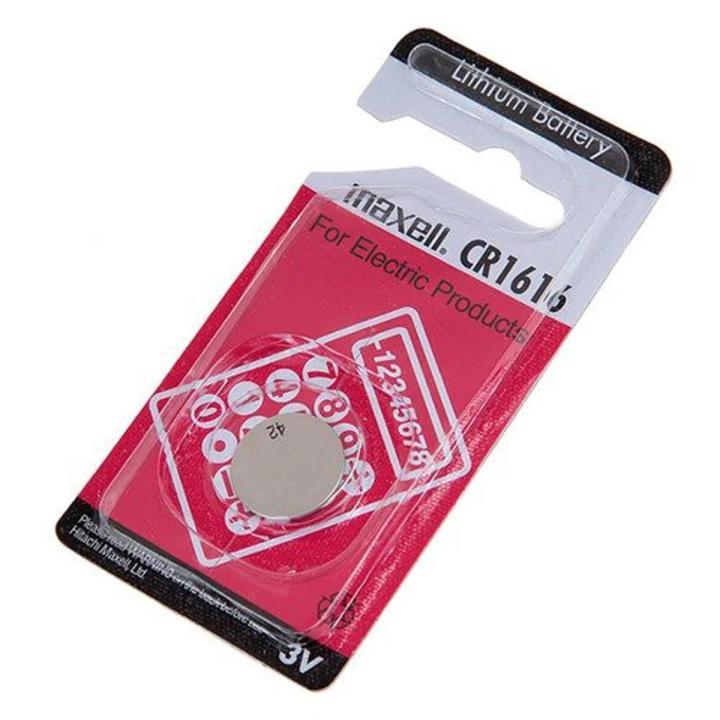 1616 Cell Original Maxell CR1616 3V Battery(Cell) Made In Japan Pack Of ...