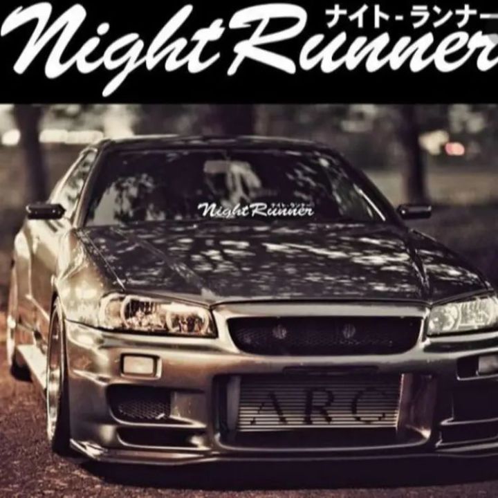 Night Runner Sticker for Car 15x4 inch (White & Red) | Daraz.pk