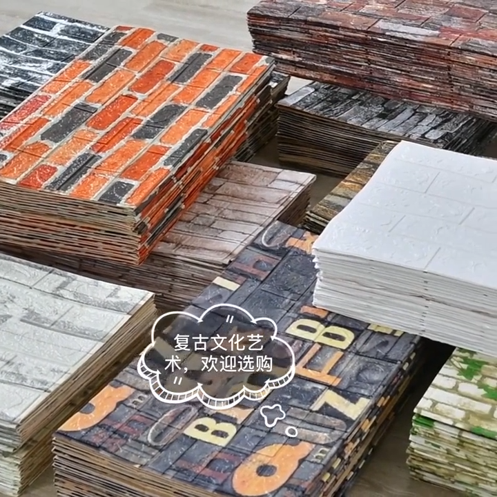 3D Foam Brick Ceiling Wall Stickers Living Room Bedroom Self-Adhesive ...
