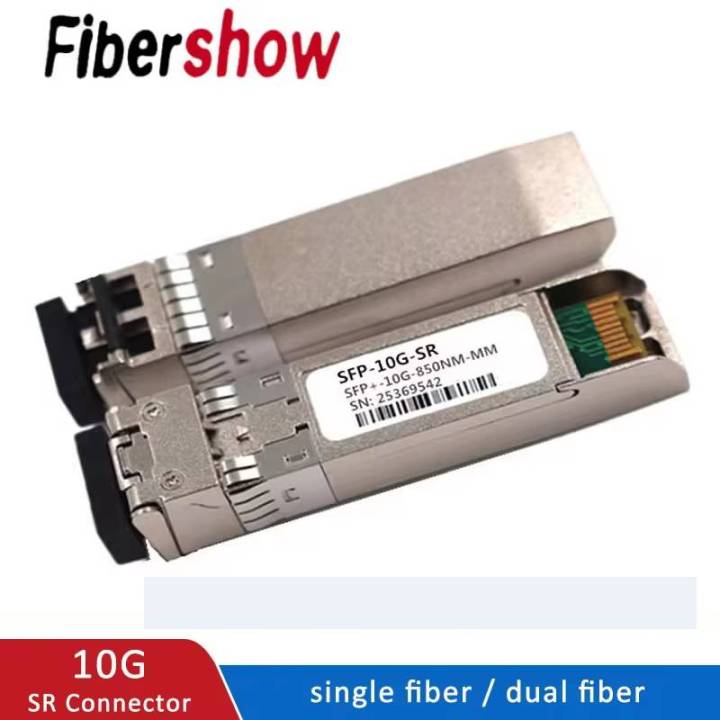 SFP+ 10Gb SFP SR for SFP-10G-SR 10GBASE-SR Fiber Optic SFP Transceiver ...