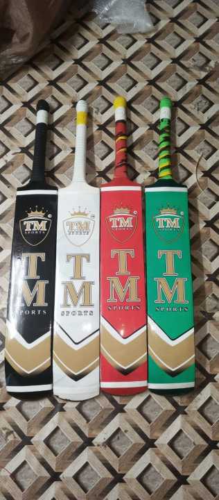 TM player edition coconut bat double season coconut bat heavy bottom ...