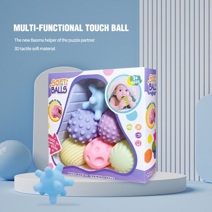 6 PCS Baby Toys Sensory Balls For Children Textured Hand Touch Ball ...