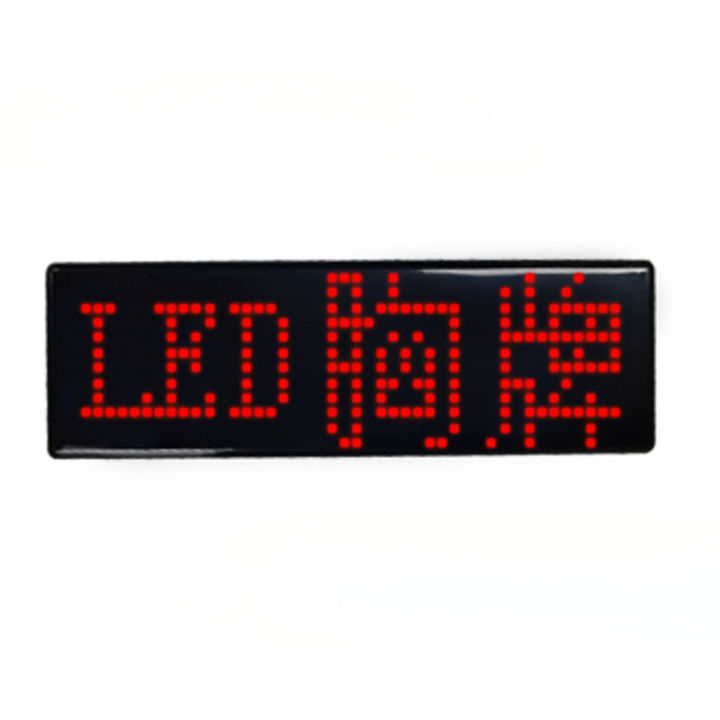 Rechargeable Bluetooth Digital LED Badge Insignia DIY Programmable ...
