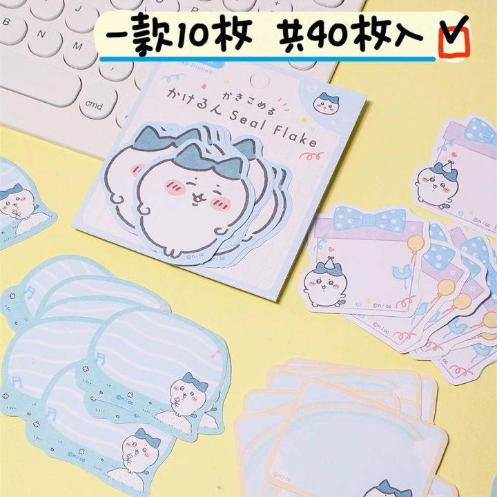 40Pcs/set Kawaii Chiikawa Hachi Usagi Writing Papers Sticky Notes ...