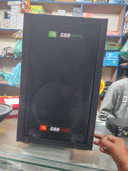 Sound box frame for 8inch speaker only box without speaker | Daraz.com.bd