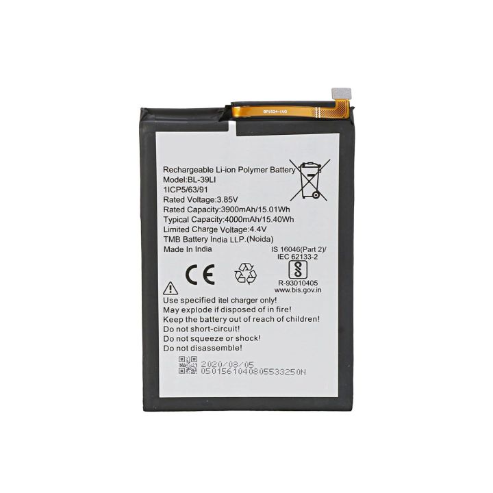 Itel Vision 1 BL-39LI Battery | Daraz.lk