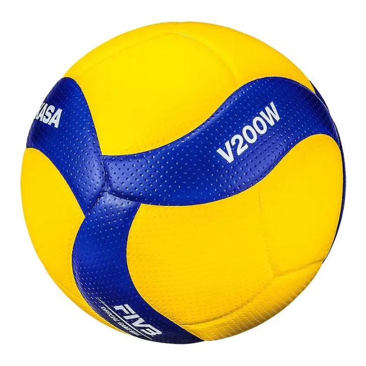 Outdoor No.5 Training Hard Indoor Volleyball Large Event Volleyball ...