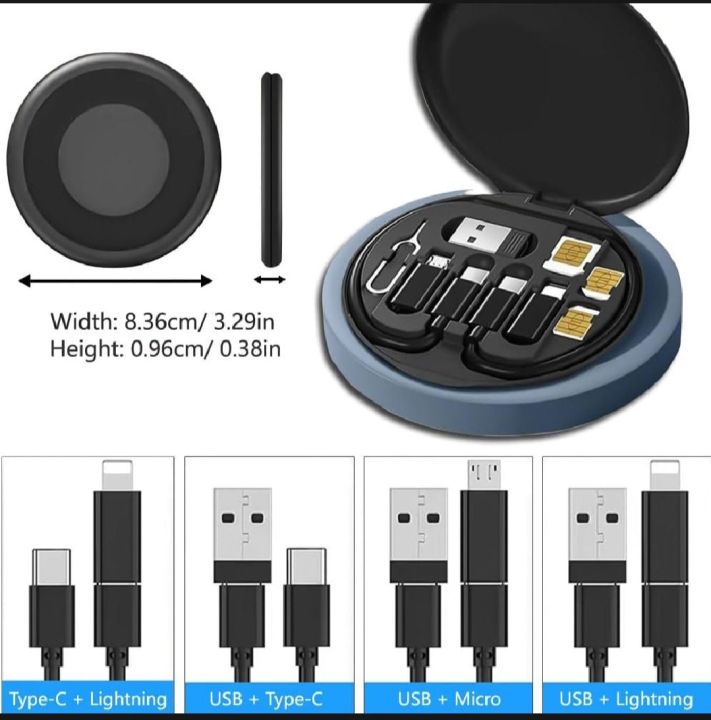 Data Cable Set | All In One Compact & Portable Charging Solution With ...