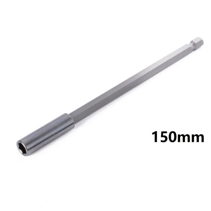 Silver-Extension Connecting Rod Drill Driver Extension Length 150mm ...