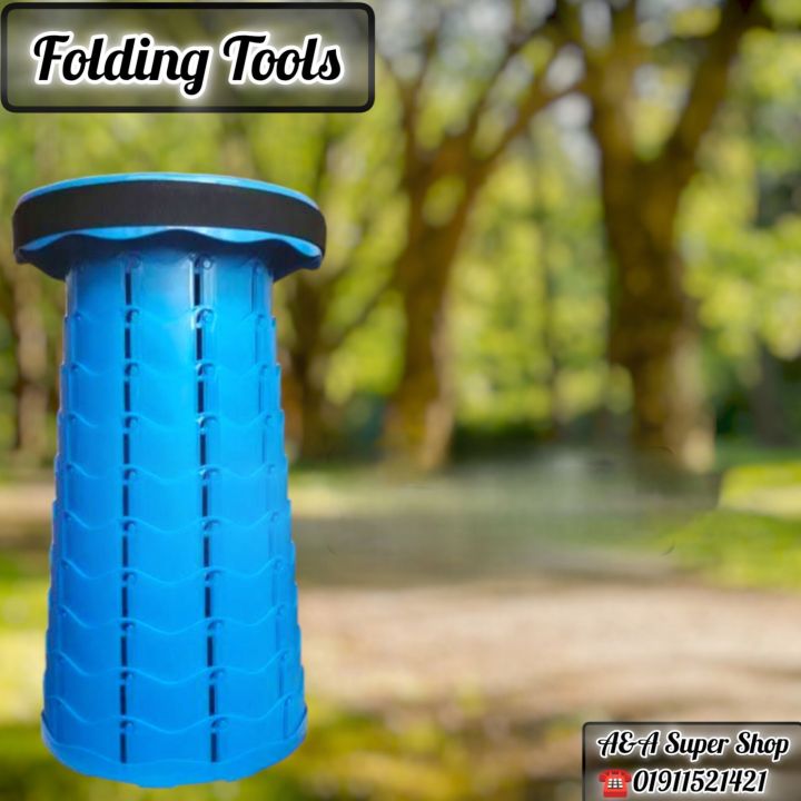 Folding Portable Tool | Daraz.com.bd