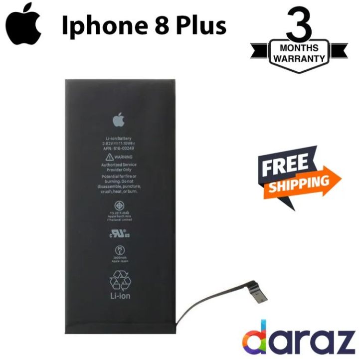 iphone 8 Plus Battery | Daraz.pk