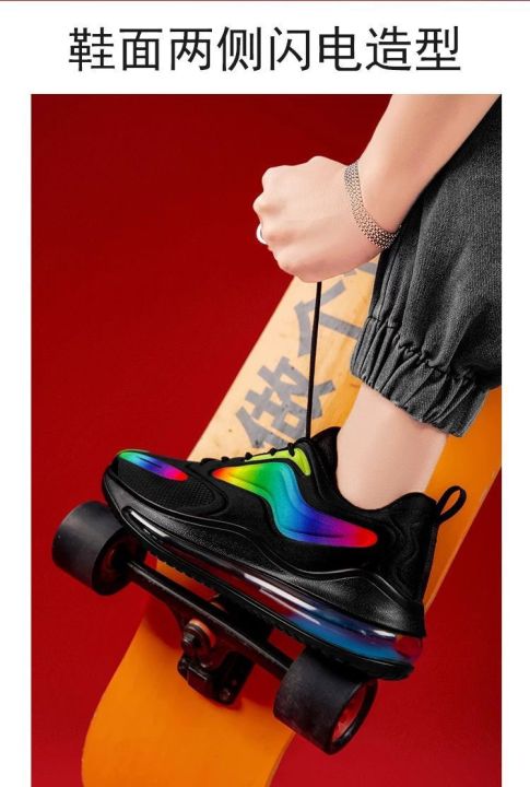 NEW DESIGN AIR MAX 720 | Daraz.pk