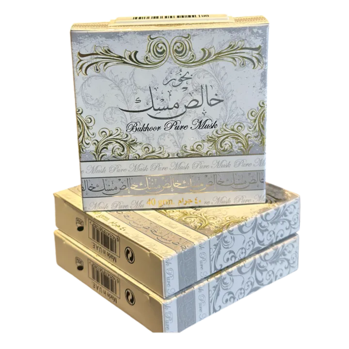 Bukhoor Pure Musk 40g Chocolate Tikki Form Incense Premium Quality ...