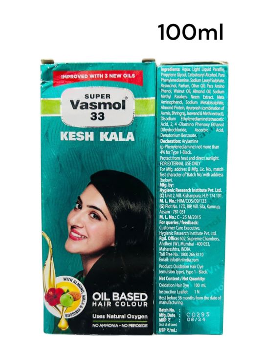 Super Vasmol 33 Kesh Kala hair Oil Based hair Color 100ml in Pakistan ...