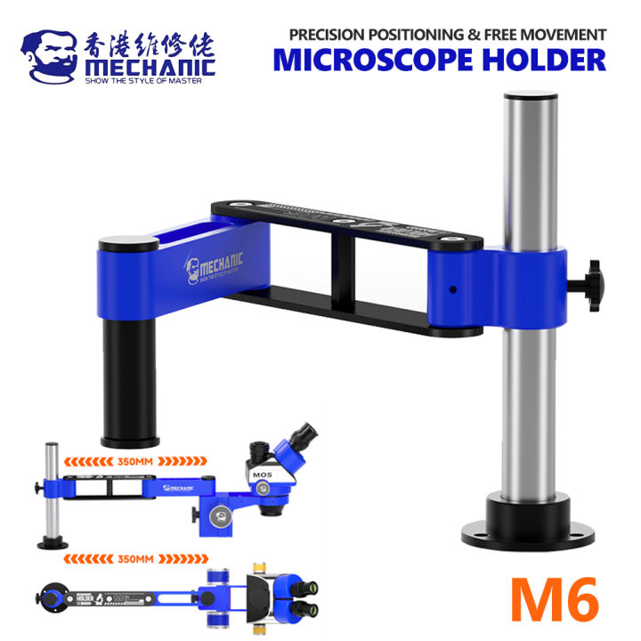 MECHANIC M6 Microscope Dual Positioning Folding Swing Arm Stand for ...