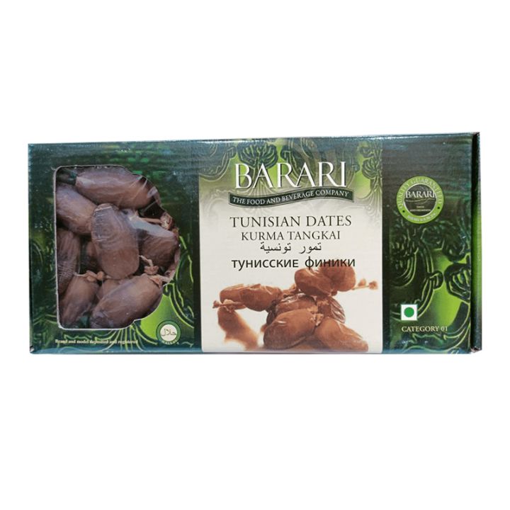 Barari Dates Branched Tunisian (with stem) 500gm | Daraz.com.np