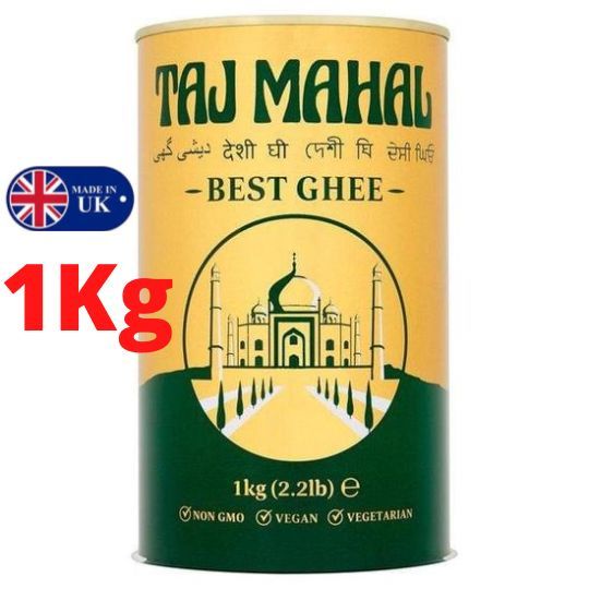 Taj Mahal Best Ghee 1kg | Daraz.lk