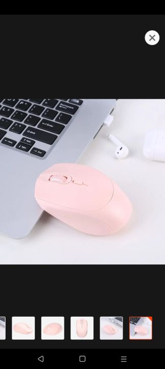 Trueque Wireless Mouse E702 2.4GHz Portable Computer Mouse with USB ...