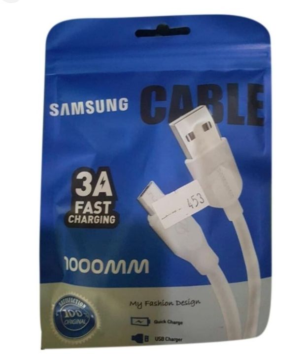 3A Micro Cabal for Micro USB and Premium | Daraz.lk