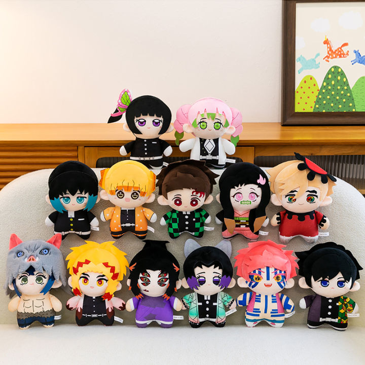 NEW HOT Bandai Nezuko Game Peripheral Doll Kawaii Pillow Product ...