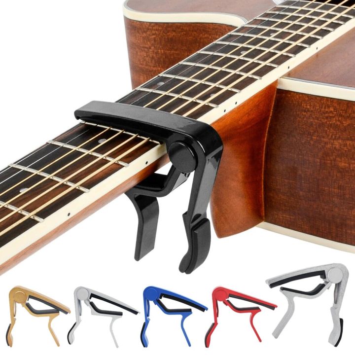 Guitar Capo for 6 String Acoustic Classic Electric Guitar Alloy Metal ...