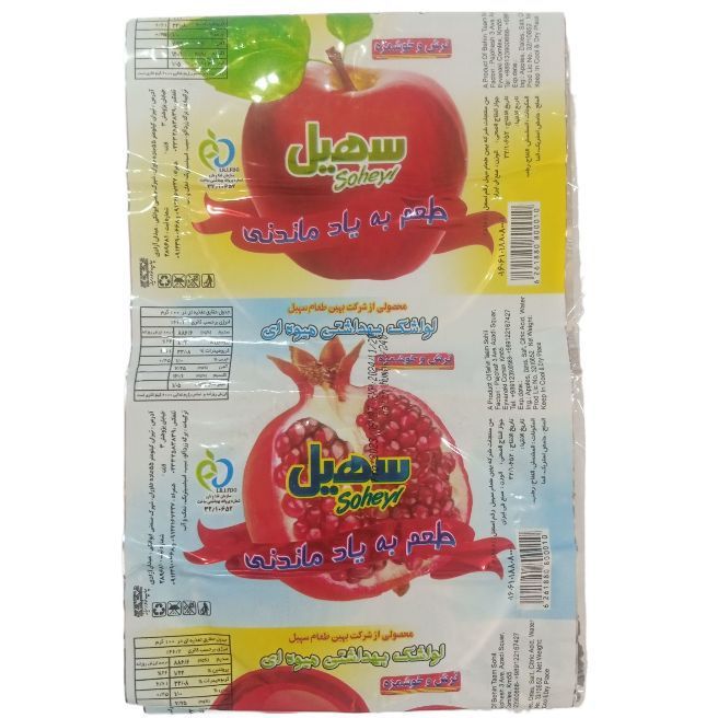 Tamil Imli | Alucha Imli (Pack of 20 Imli) | Daraz.pk